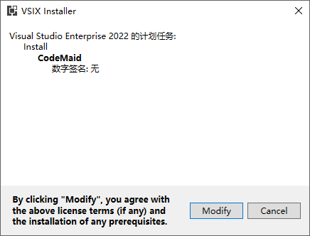 在Visual Studio中安装CodeMaid插件，让C#代码焕然一新 - 知乎