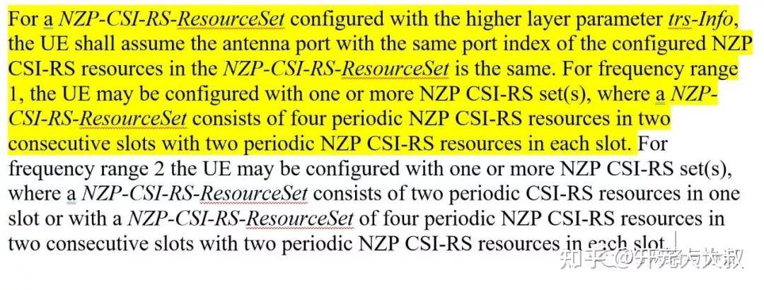 5G中的TRS - 知乎