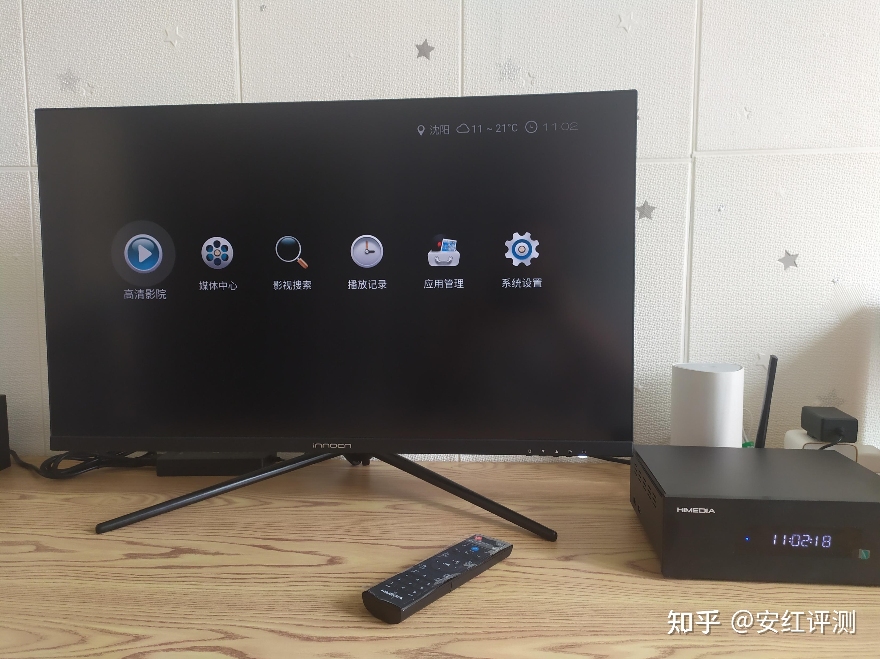 用心之作，海美迪920B三代：畅享影音新“视”界 - 知乎