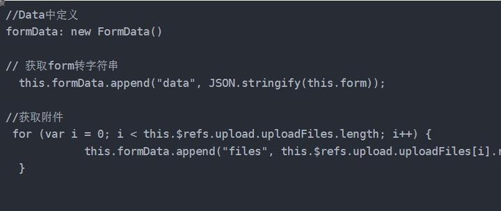FormData后端springboot交互（包含附件上传和数据）前端使用vue和elementui - 知乎