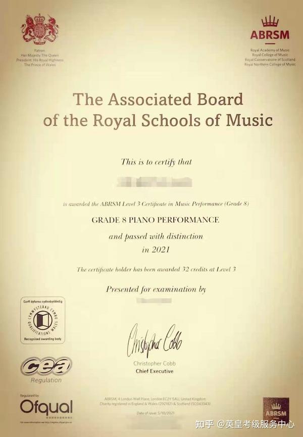 留学助攻说明：英皇考试等级对比英国学历等级 - 知乎