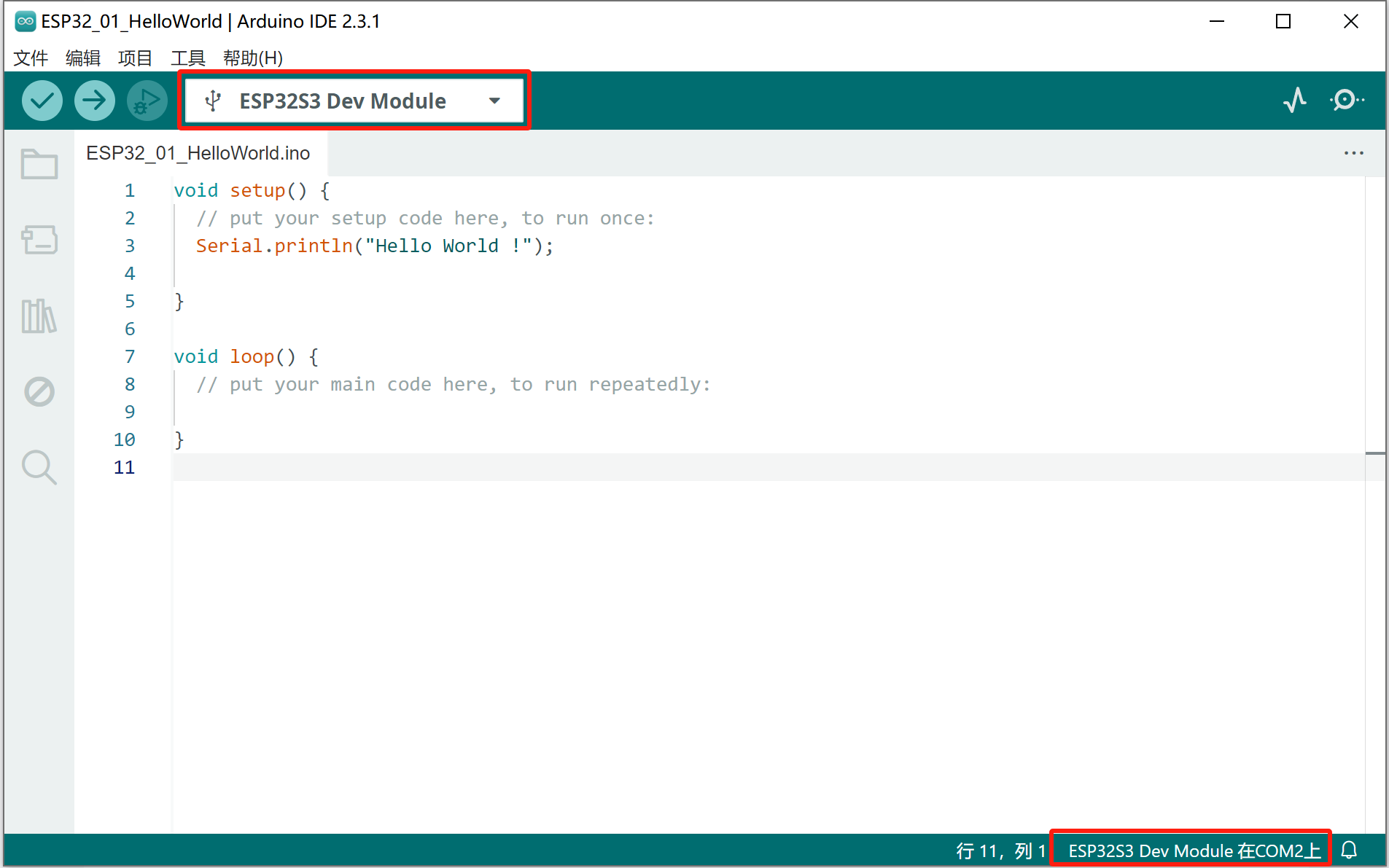 Arduino 如何烧写程序到 esp32？ - 知乎