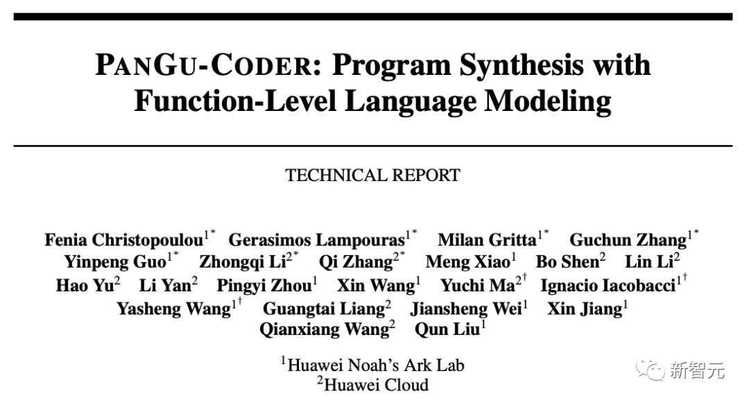 华为发布「国产Copilot内核」PanGu-Coder，而且真的能用中文哦！ - 知乎