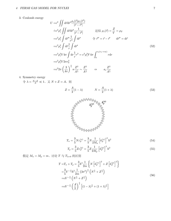 Chapter 7: Introduction to Many-body Theory - 知乎