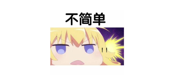 为了生成唯一id,React18专门引入了新Hook:useId - 知乎 为了生成唯一id,React18专门引入了新Hook:useId - 知乎