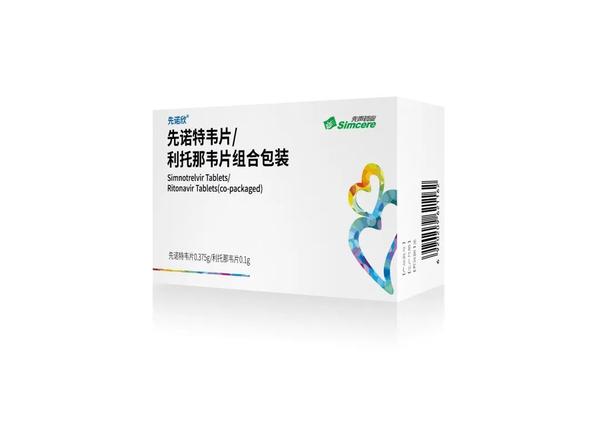 3CL双雄：国产X药“硬刚”辉瑞P药 - 知乎