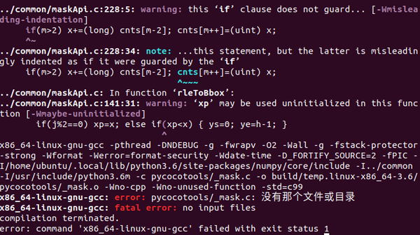 Ubuntu下安装COCO API - 知乎