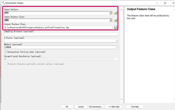 ArcGIS-ArcMap&ArcScene 通视分析 - 知乎