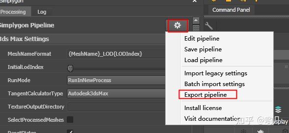 3dsmax减面插件Simplygon使用 - 知乎