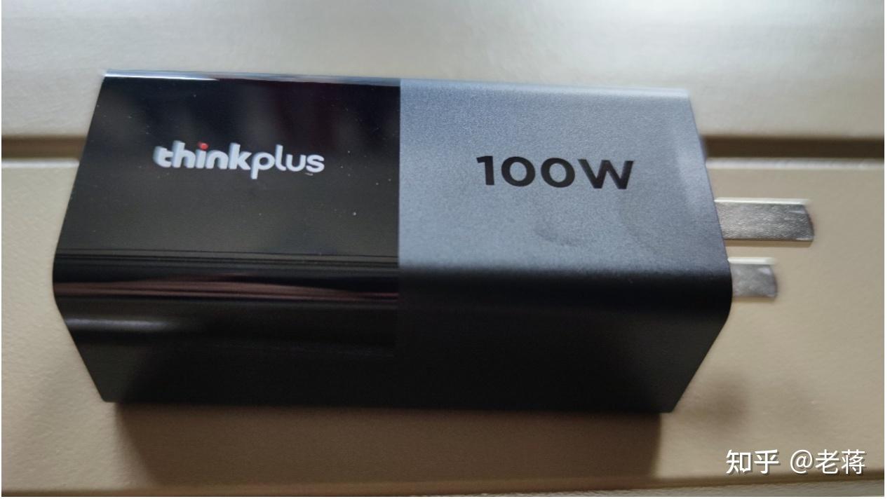 ThinkPlus GaN USB-C迷你适配器100W评测