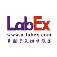 LabEx 流式服务实例分享——小鼠脾脏的9色分析 - 知乎