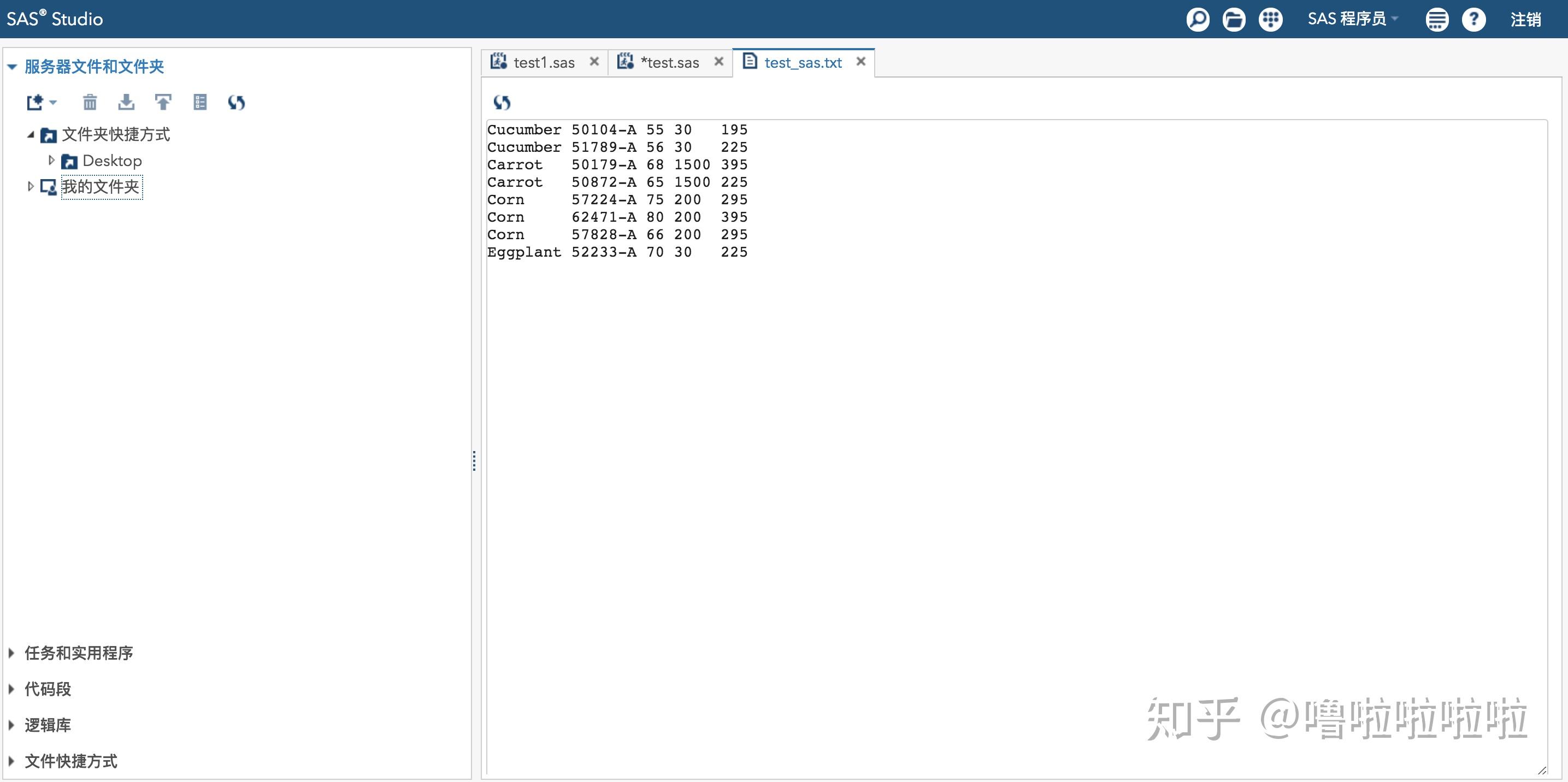 【SAS学习笔记】mac环境的下载和配置SAS - 知乎