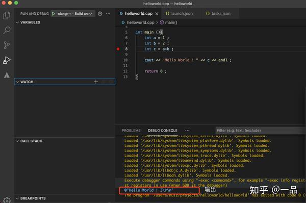 CSP-J/S 开发环境准备 - VS Code - Mac - 知乎