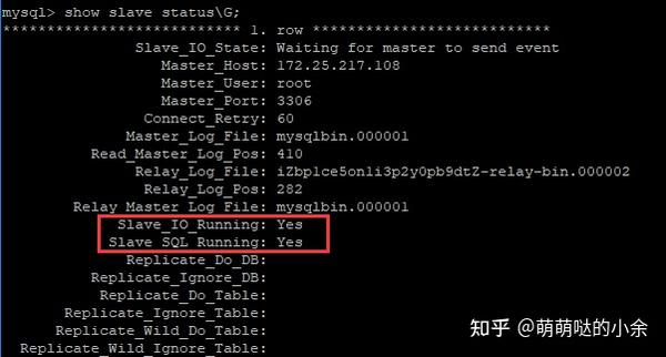 MyCat实现MySQL读写分离（双主双从单库） - 知乎
