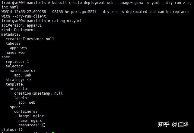 kubectl 命令介绍 - 知乎