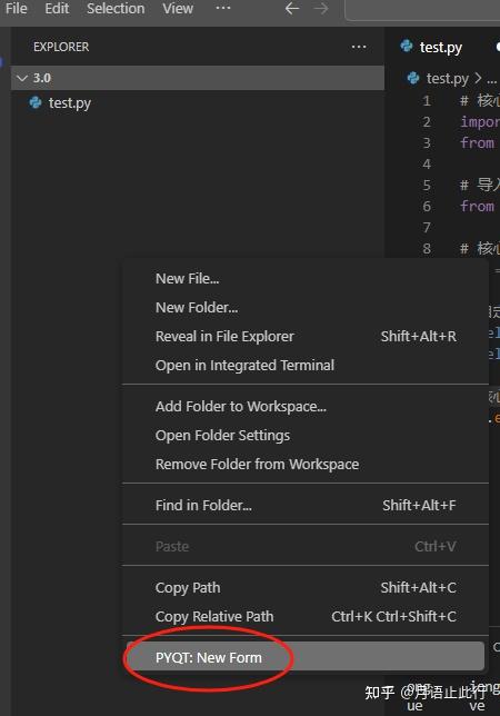 Pyside6光速上手（一） - 知乎