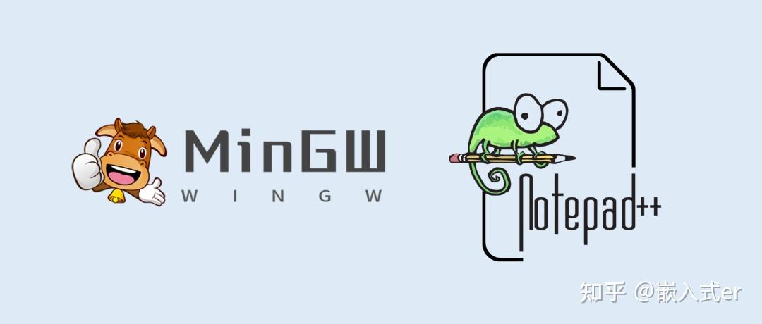 干货|使用Notepad++和MinGW编译C代码 - 知乎