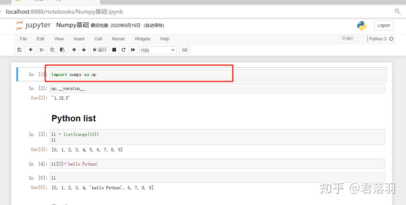 Anaconda和Jupyter notebook与Python的关系，以及安装和基本操作 - 知乎