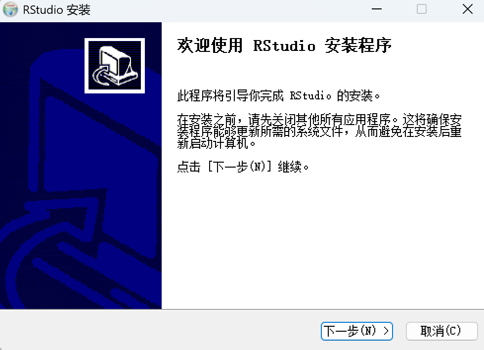 R，Rtools，Rstudio安装教程 - 知乎