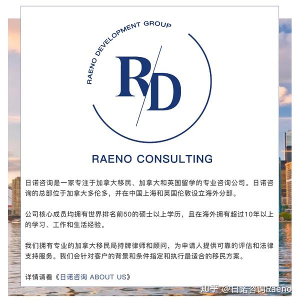 写给初到加拿大的学子 - 知乎