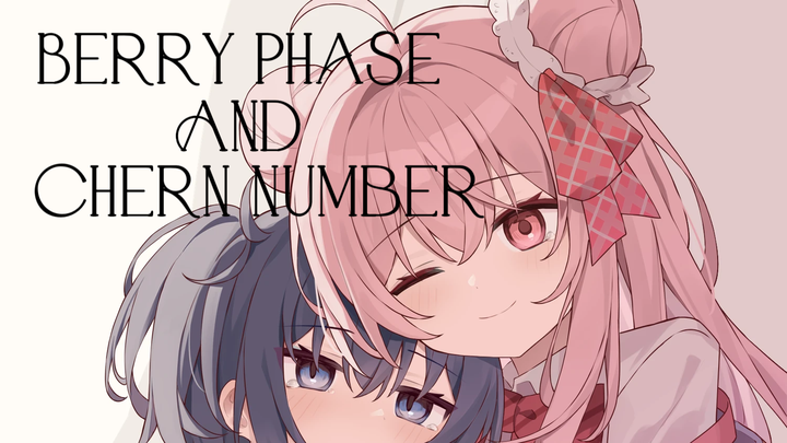 Ep.3 - 【1984】Berry和Barry的超绝拓扑 - 知乎