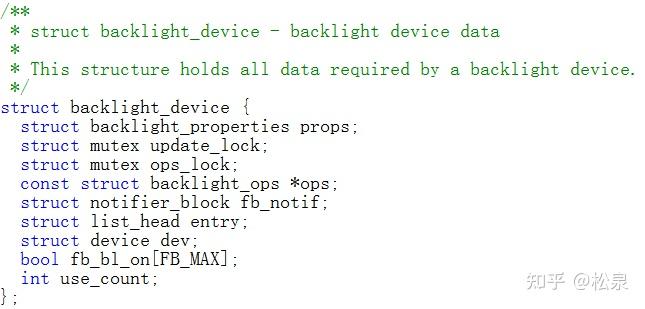 Linux驱动系列（2）-backlight驱动 - 知乎