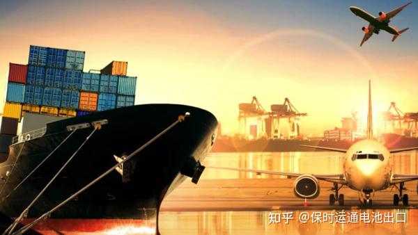 镍氢电池是按危险品出口运输吗?海运出口是否需要危包证? - 知乎