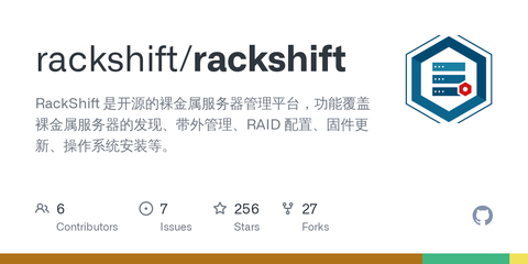 RackShift 是什么？ - 知乎
