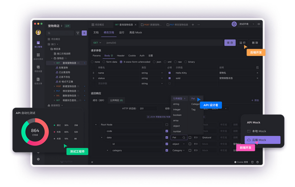 教程：利用 Axios 处理 Blob 数据的最佳实践 - 知乎