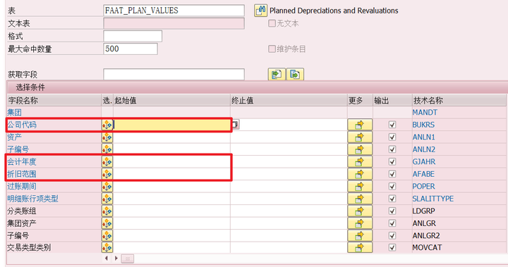 SAP 资产年结 FAA_CMP报错AU267时，快速查找问题资产的方法 - 知乎