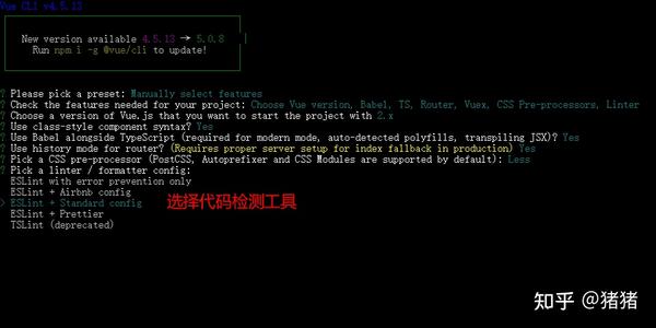手动搭建一个完整的vue2项目（超详细_完整步骤） - 知乎