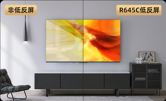 双十一雷鸟推荐——R645C，MiniLED电视堆料王！75寸团购好价仅需6299元！雷鸟电视|雷鸟|TCL雷鸟|双十一|雷鸟R645C - 知乎
