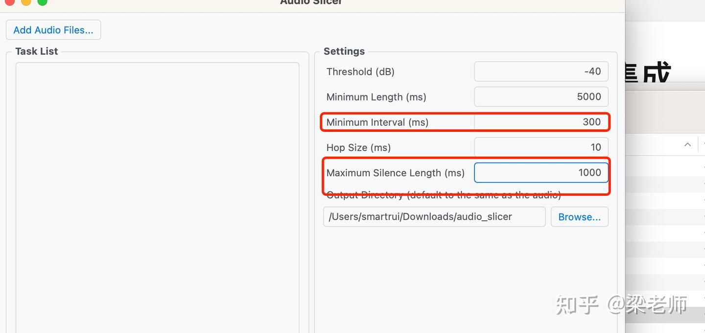 声音克隆RVC训练 - 知乎