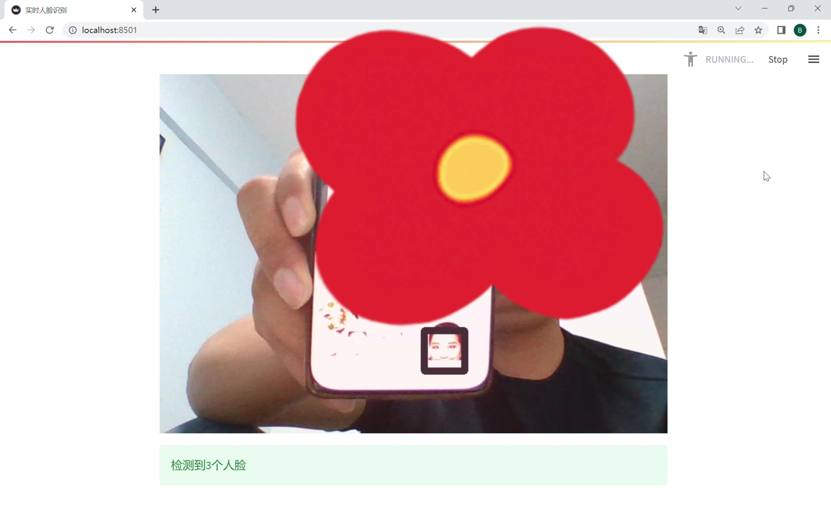 streamlit+opencv实时人脸识别