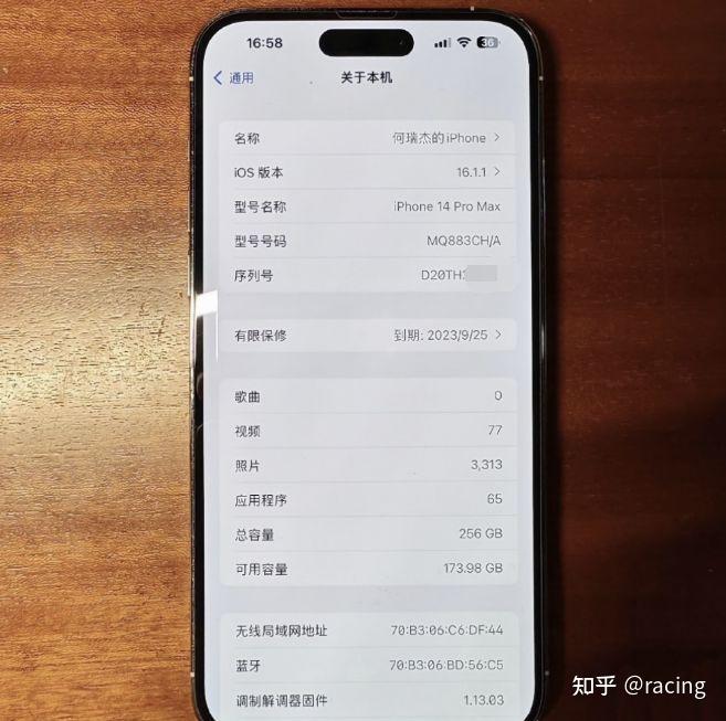 二手iPhone14Pro Max成香饽饽，价格便宜，性能好， 值得入手！ - 知乎