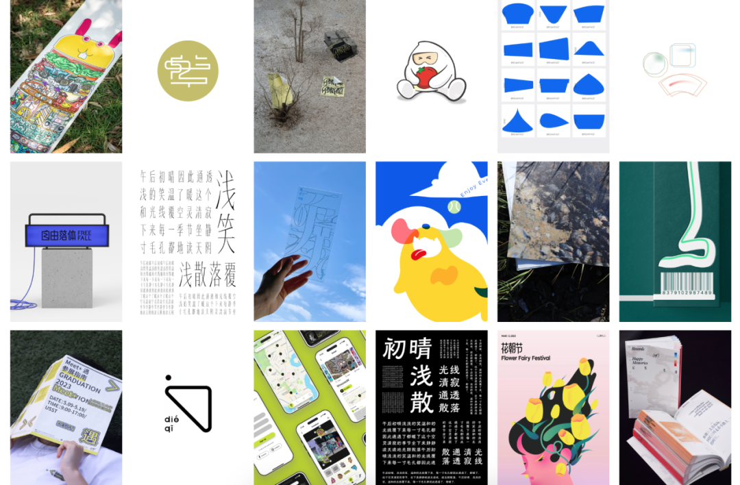 6个全球设计网站看优秀获奖作品，设计灵感源源不断！ - 知乎