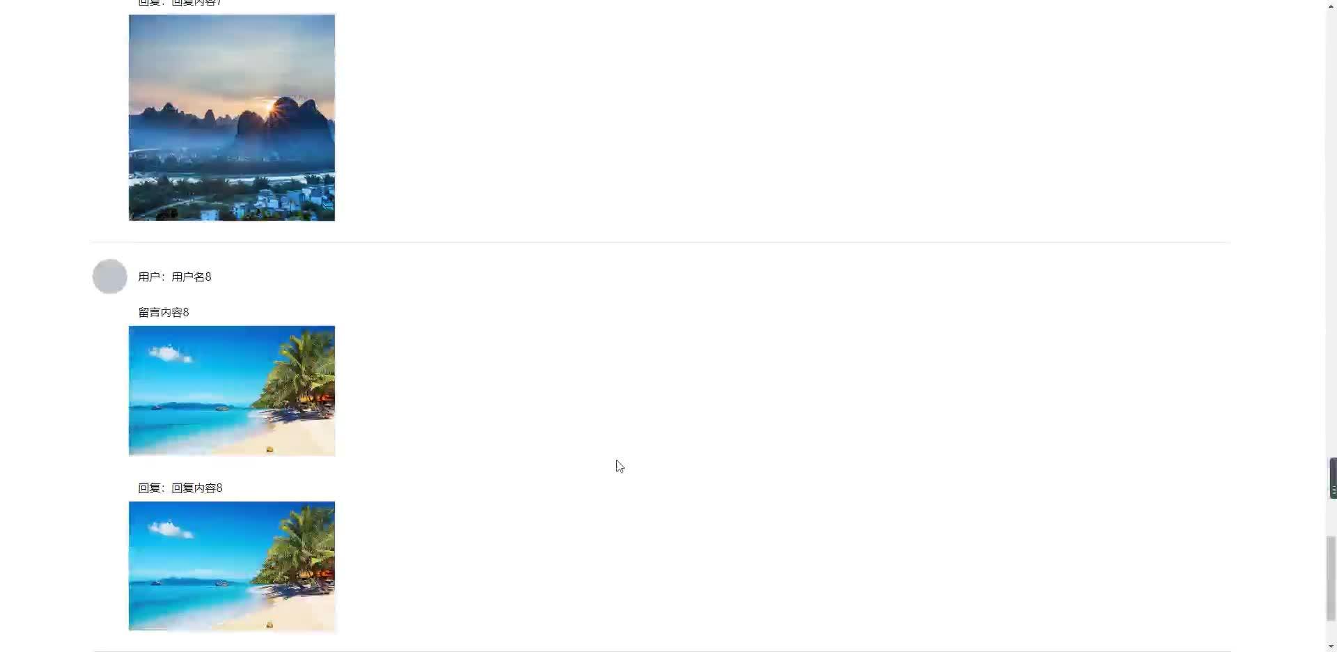 Java毕业设计 基于springboot框架的宿舍管理系统项目实战附源码论文 知乎