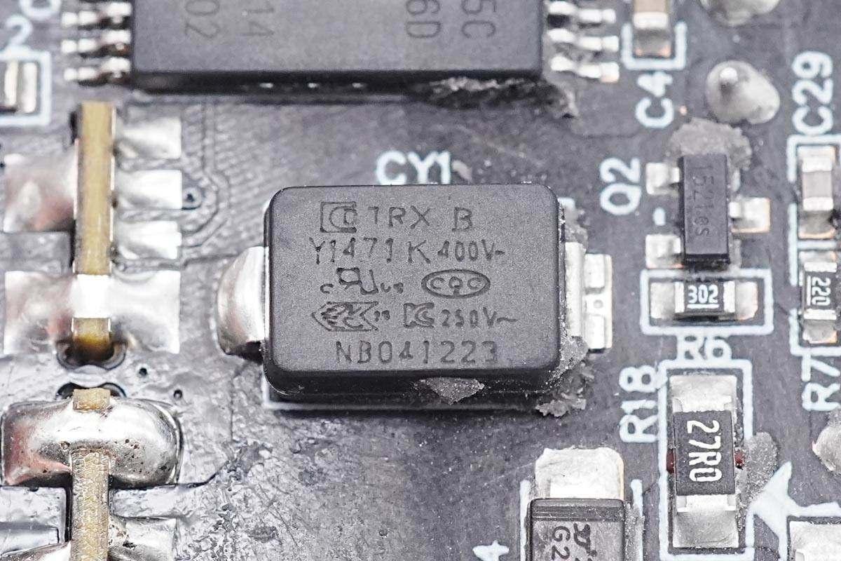 拆解报告：Nubia努比亚65W 2C1A氘锋氮化镓充电器PA0214D - 知乎