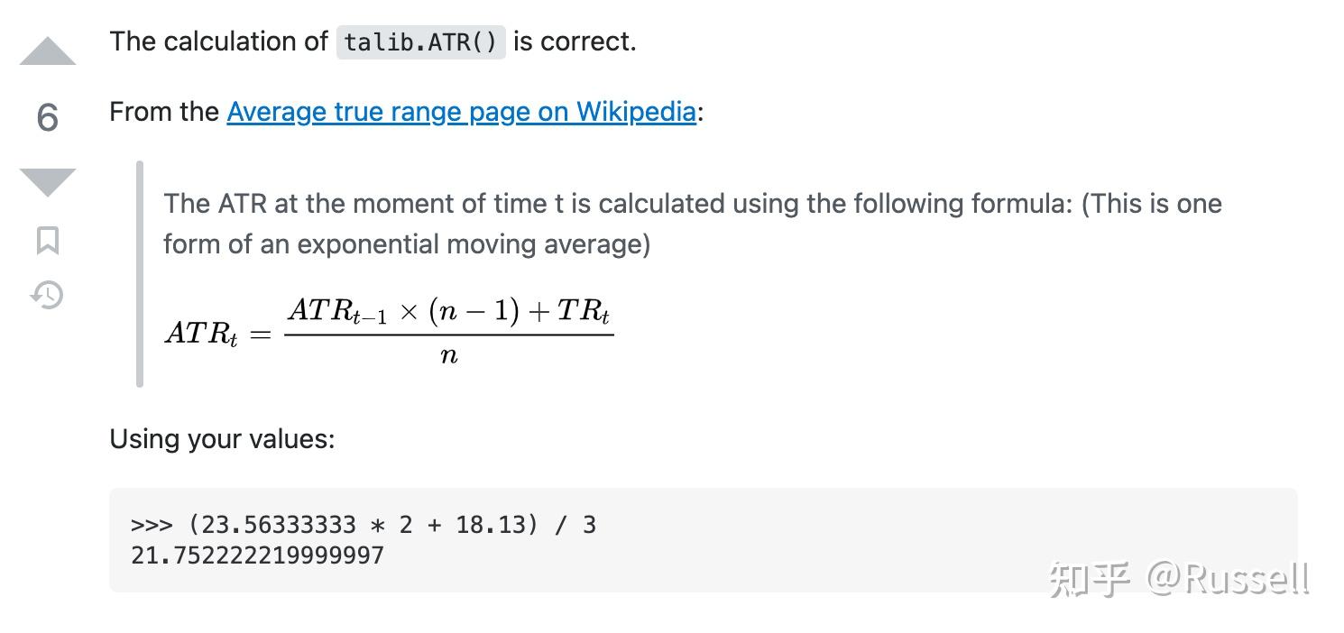 ATR 指标计算的3种方式（为什么有时计算结果与官方平台不一致） - 知乎