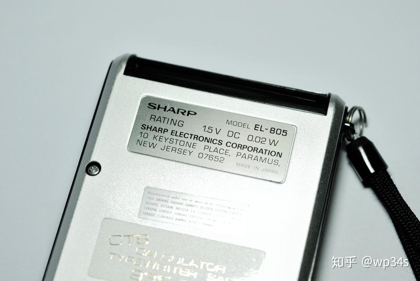 1973年的SHARP EL-805液晶计算器，你一定没有见过玻璃制造的电路板 - 知乎