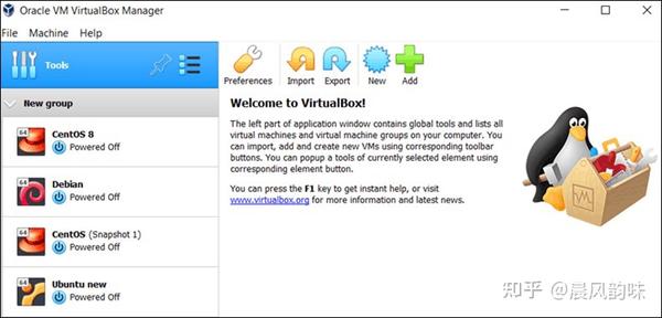VirtualBox 和 VMware的区别 - 知乎