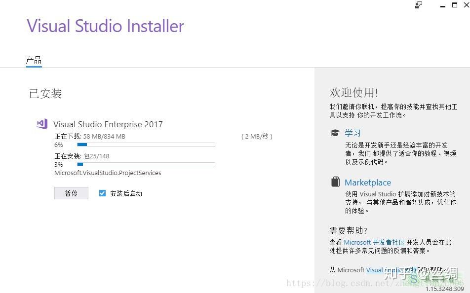 QtQuick系列教程(1)-Qml开发环境的搭建(Windows) - 知乎