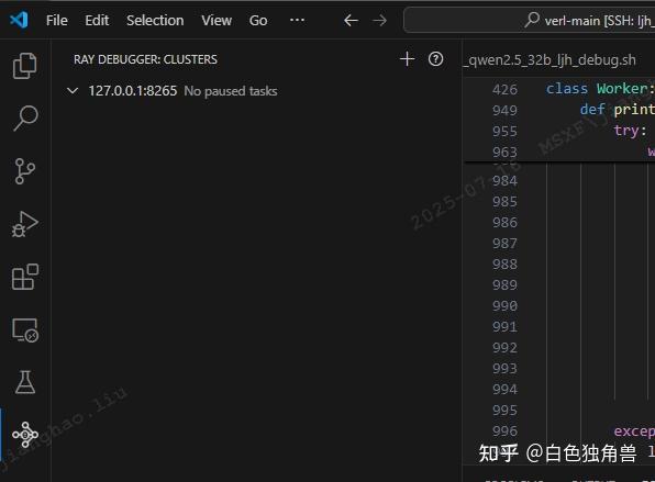 基于vscode远程调试verl强化学习代码，超级详细的干货 - 知乎