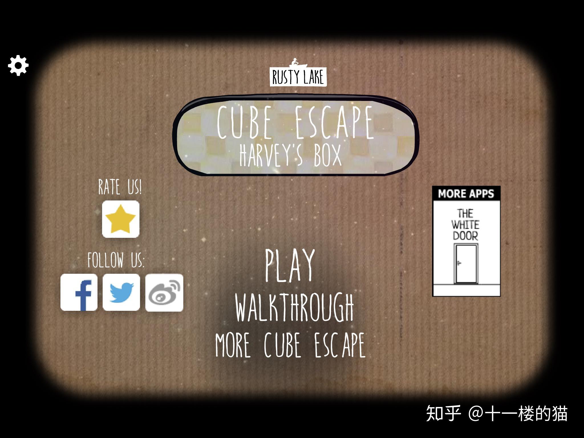 逃离方块（Cube Escape）/锦湖（Rusty Lake) 游戏 攻略全集——系列四“哈维的盒子（Harvey's Box）” - 知乎