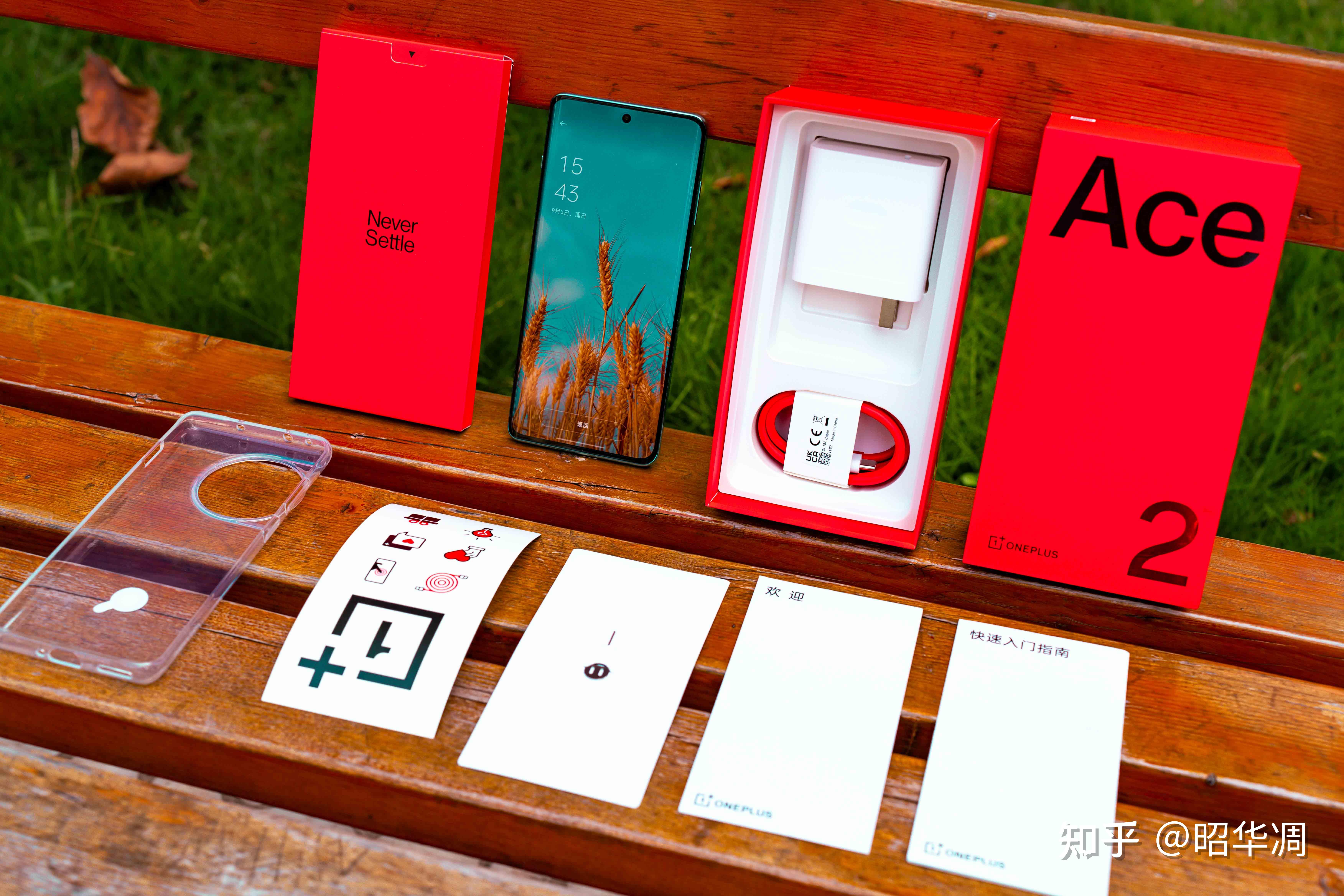 性能标杆、质感满溢、3000价位不二之选｜一加 ACE2 Pro 深度评测