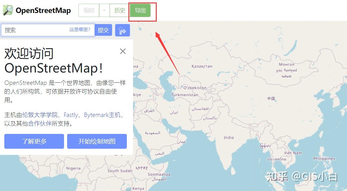 【数据获取】（6）OpenStreetMap网站默认提供的一种Osm数据下载方式 - 知乎