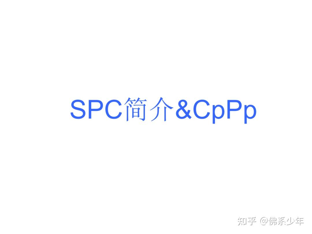 QC7大手法，SPC，CPK/PPK - 知乎