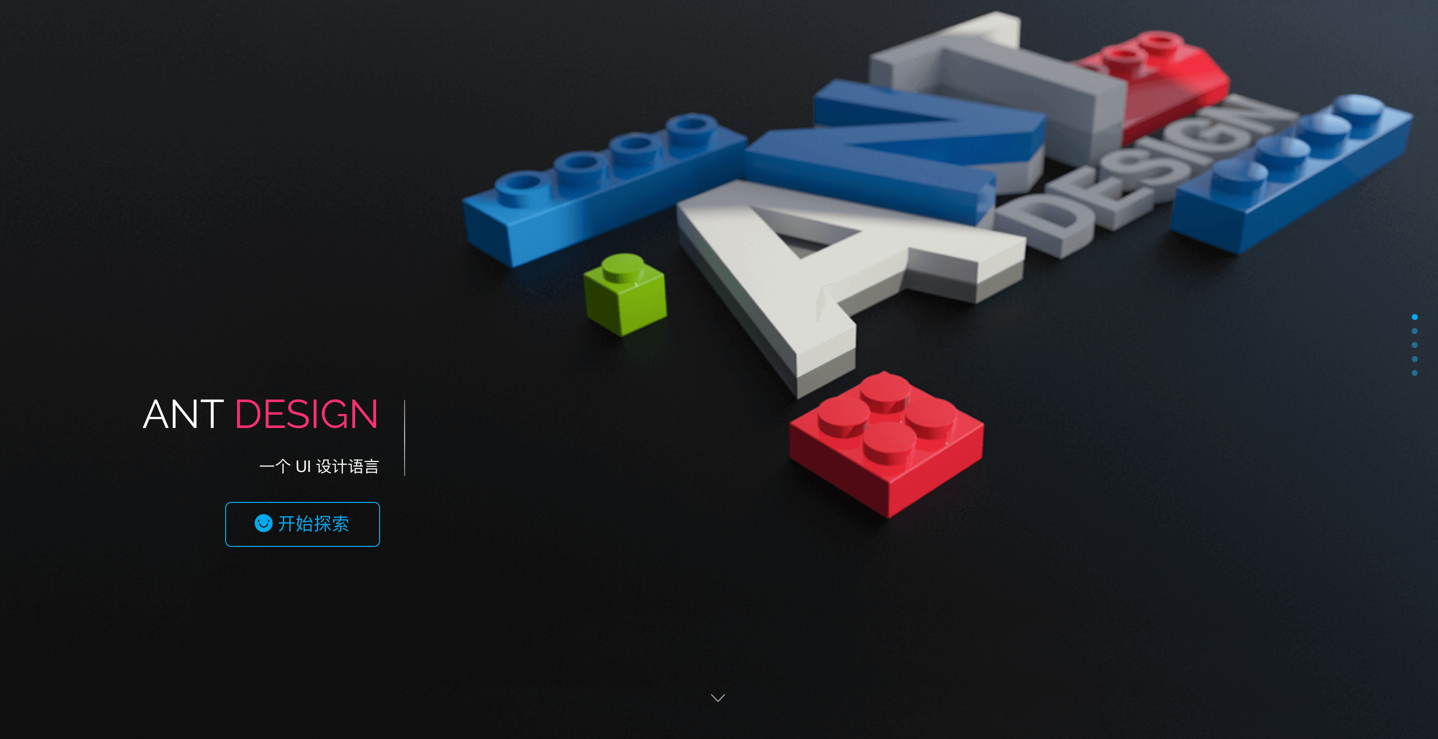 Ant Design 1.0 背后的故事：把艺术变成技术 - 知乎