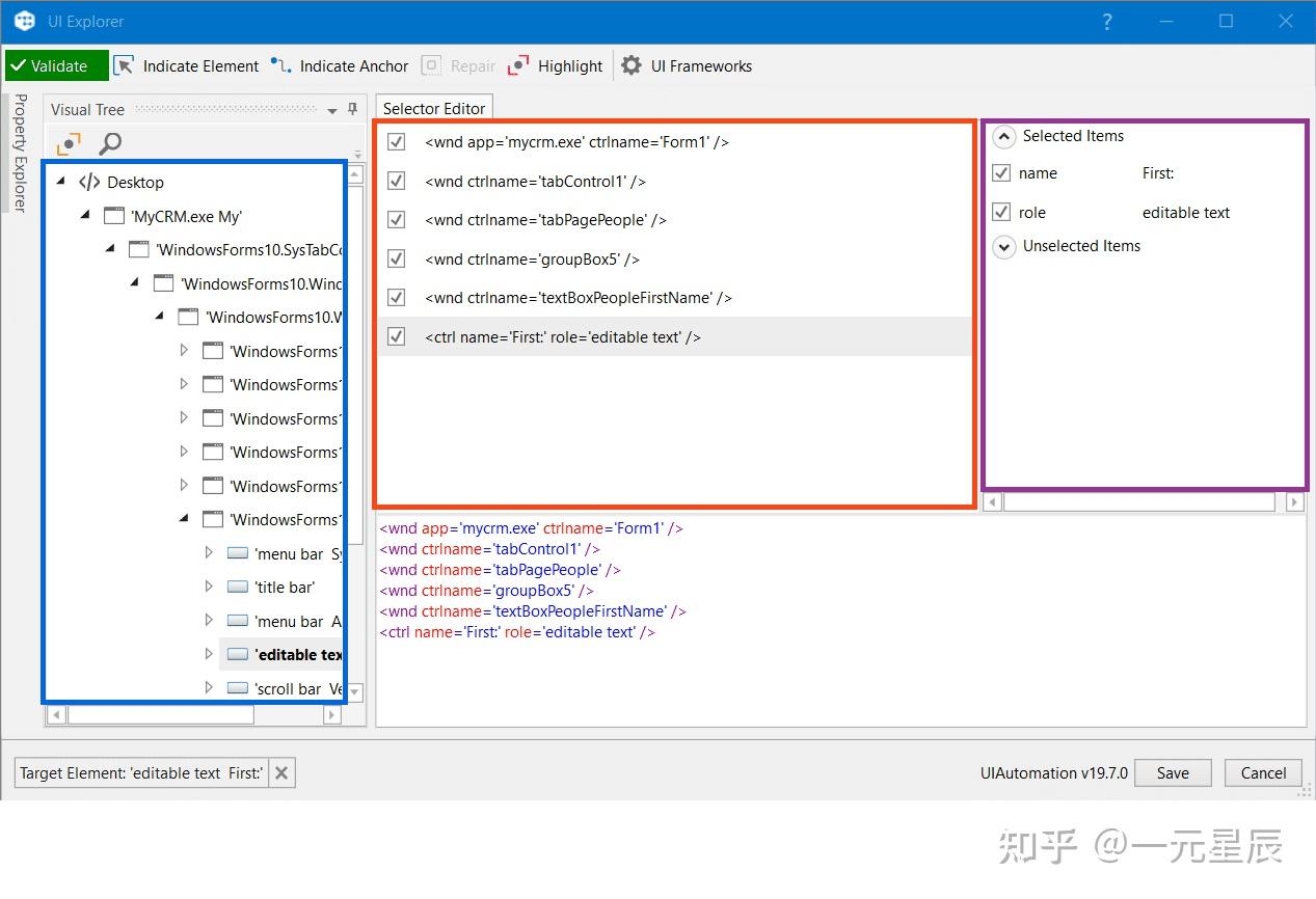 UiPath学习笔记16 - Selector（2）/UI Explorer - 知乎