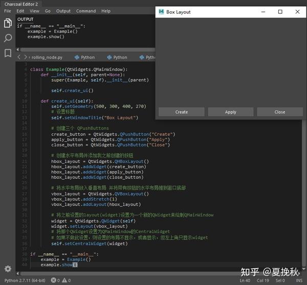 从负一到零的Maya Pyside2 入门篇(二) - 知乎